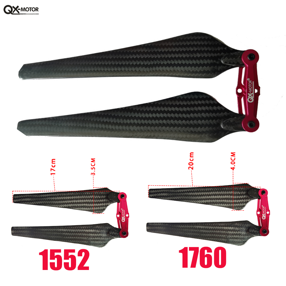1552 1760 carbon fiber Folding Propeller Props blades